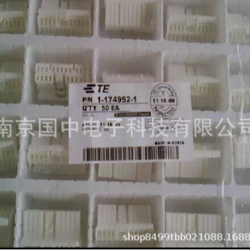 1-1418784-1 2-1718333-1 1379118-4 1745000-3 953698-1-阿里巴巴