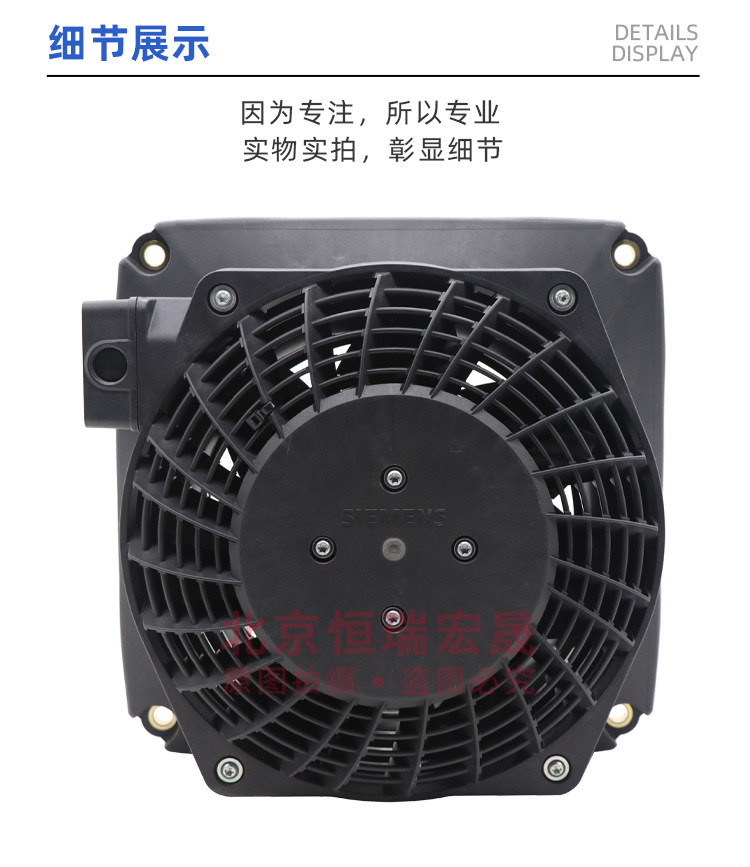 全新原装 K2D200-AB24-05 ebmpapst 伺服电机风扇 400V 0.1A-阿里巴巴