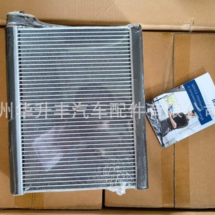 适用于奥迪A6RS6R8,379695,4F0820103,蒸发器芯-阿里巴巴