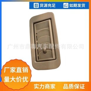 62985-60020-A2左右驾通用适用丰田陆地巡洋舰雷克萨斯出风口格栅-阿里巴巴