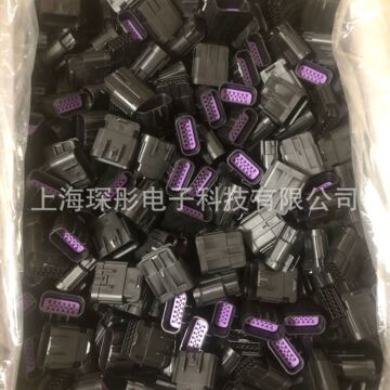 APTIV/安波福/DELPHI/德尔福15326854连接器优势现货供应原装正品-阿里巴巴