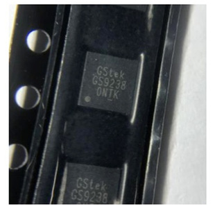 博纳金 GS9238N 全新现货 GS9238TQ-R GS9238 TQFN-25-阿里巴巴