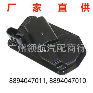 摆动执行器8894047011, 8894047010-阿里巴巴