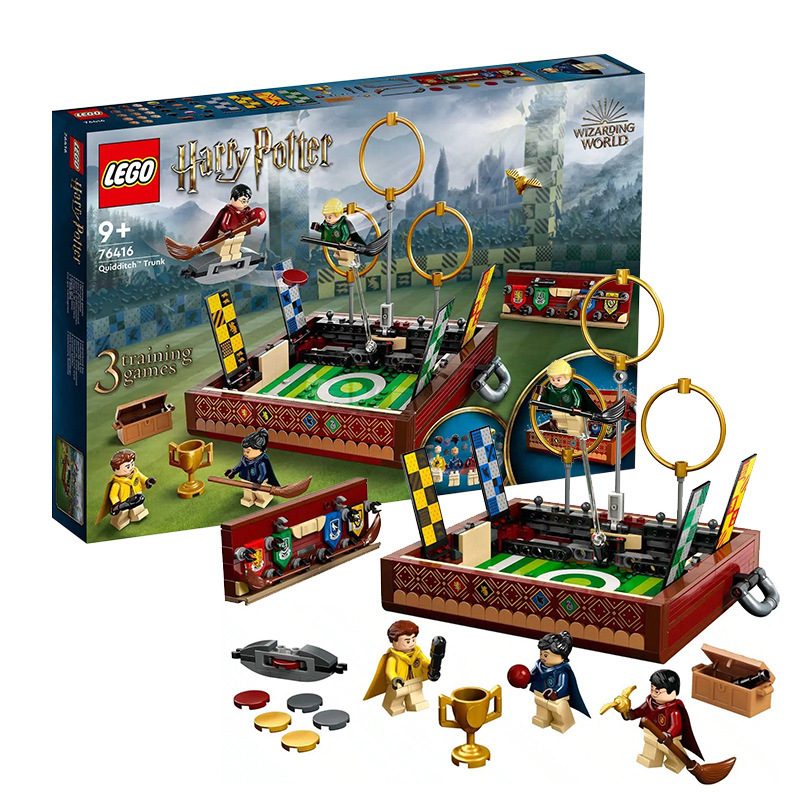 LEGO 乐高哈利波特系列 76414守护神咒男女孩拼装积木玩具礼物-阿里巴巴