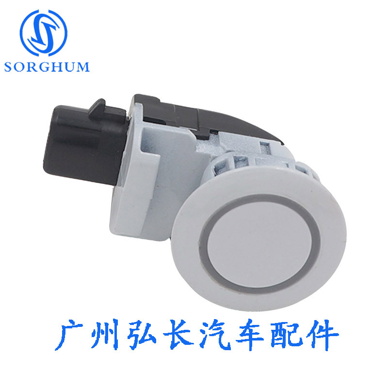 89341-33040-A0适用于丰田汽车配件 倒车雷达 电眼探头传感器-阿里巴巴