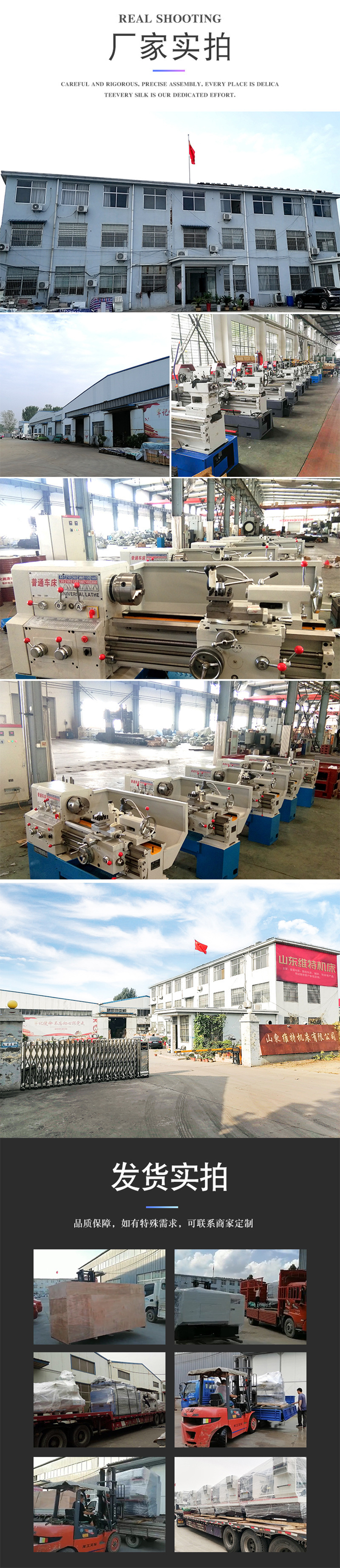 6066牛头刨床卧式牛头刨BC6063机械牛头刨床 刨削强劲斜边加工-阿里巴巴