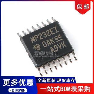 MAX3232EIPWR MP232EI TSSOP-16 线路驱动器/接收器芯片-阿里巴巴