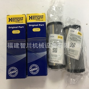 力士乐Rexroth滤芯 R928005855 1.0063 PWR10-A00-0-M-阿里巴巴