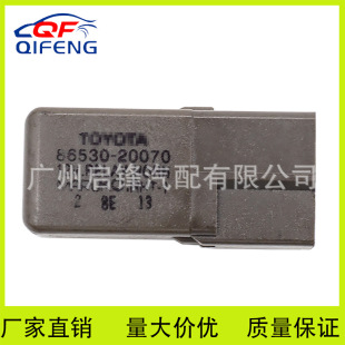 86530-20070 喇叭继电器总成 适用于丰田兰德酷路泽-阿里巴巴