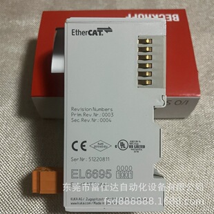 议价倍福BECKHOFF模块 EL6688 EL6695 EL6720 现货库存实拍-阿里巴巴