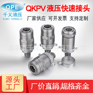 QPE-QNPV约翰迪尔AL210587 AL210586 AL210588 AL200979-阿里巴巴