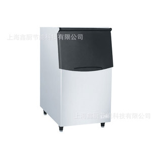 星崎艾世铭储冰箱储冰量144kg217kg348kg制冰机储冰箱B-301SA-阿里巴巴