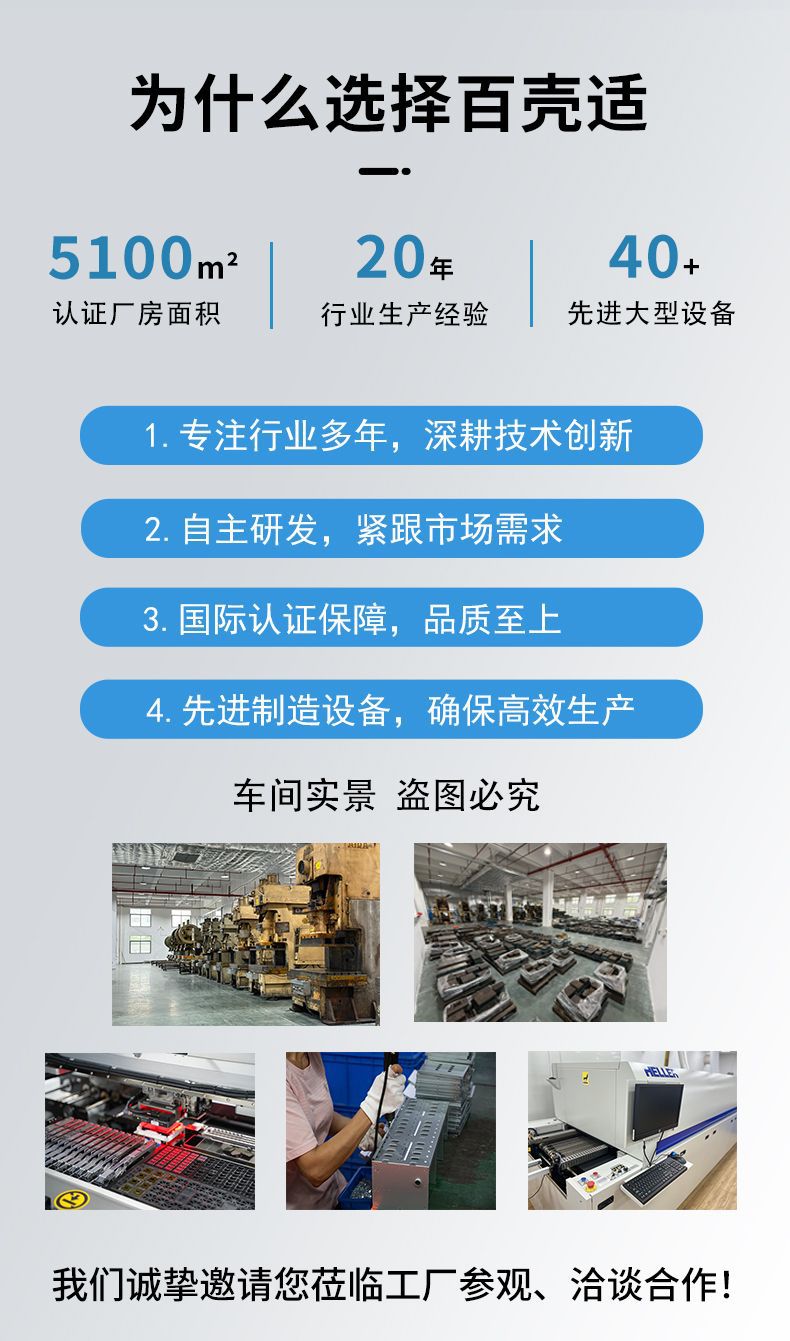 3U热插拔机箱3U服务器机箱3U 16盘位热插拔存储机箱至强AI机箱-阿里巴巴