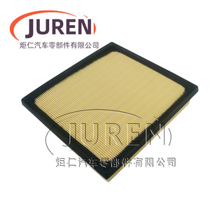 18款八代凯美瑞 20款RAV4 17801-F0060 17801-25020空气滤清器-阿里巴巴