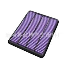 酷路泽空气滤清器-酷路泽空气滤清器批发、促销价格、产地货源 - 阿里巴巴