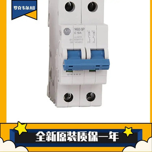 【allen-bradley】罗克韦尔断路器1489-M1C005 1489-M1C010-阿里巴巴