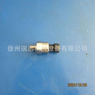 供应徐工装载机配件813500699-31CP61-09 电子式气压传感器-阿里巴巴