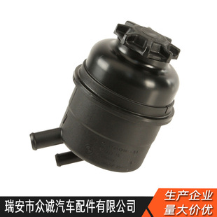 适用于宝马原厂动力转向油箱 32416851218-阿里巴巴