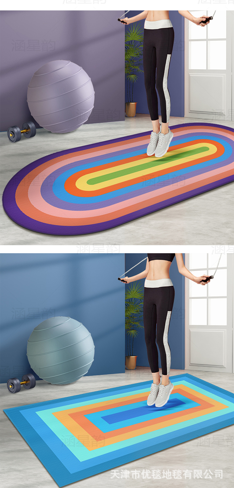 抖音同款【新款升级三代】硅胶底彩虹跳绳垫隔音地垫室内运动地垫-阿里巴巴