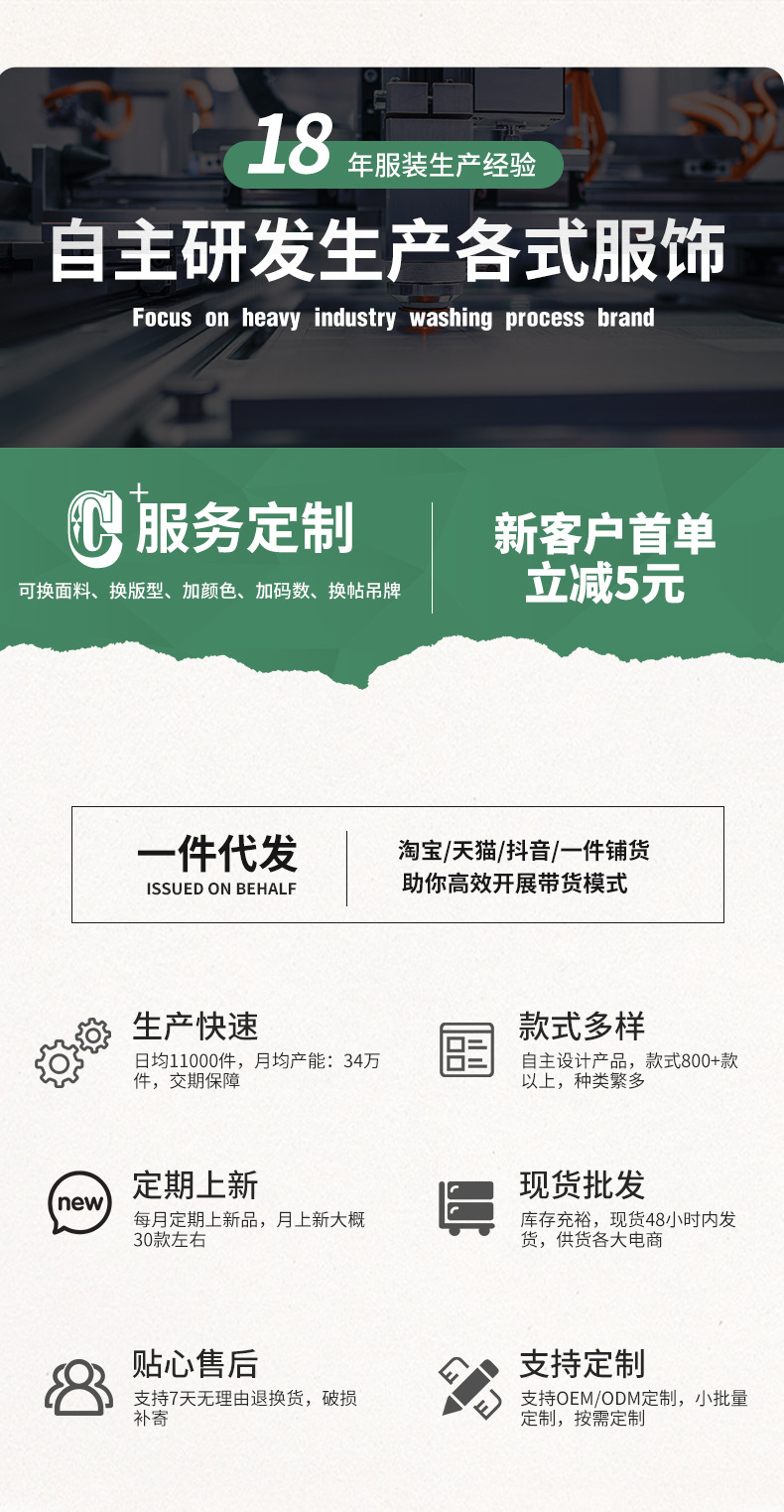 11KN美式复古纯色T恤高街vibe潮牌重磅短袖宽松Cleanfit男装上衣-阿里巴巴