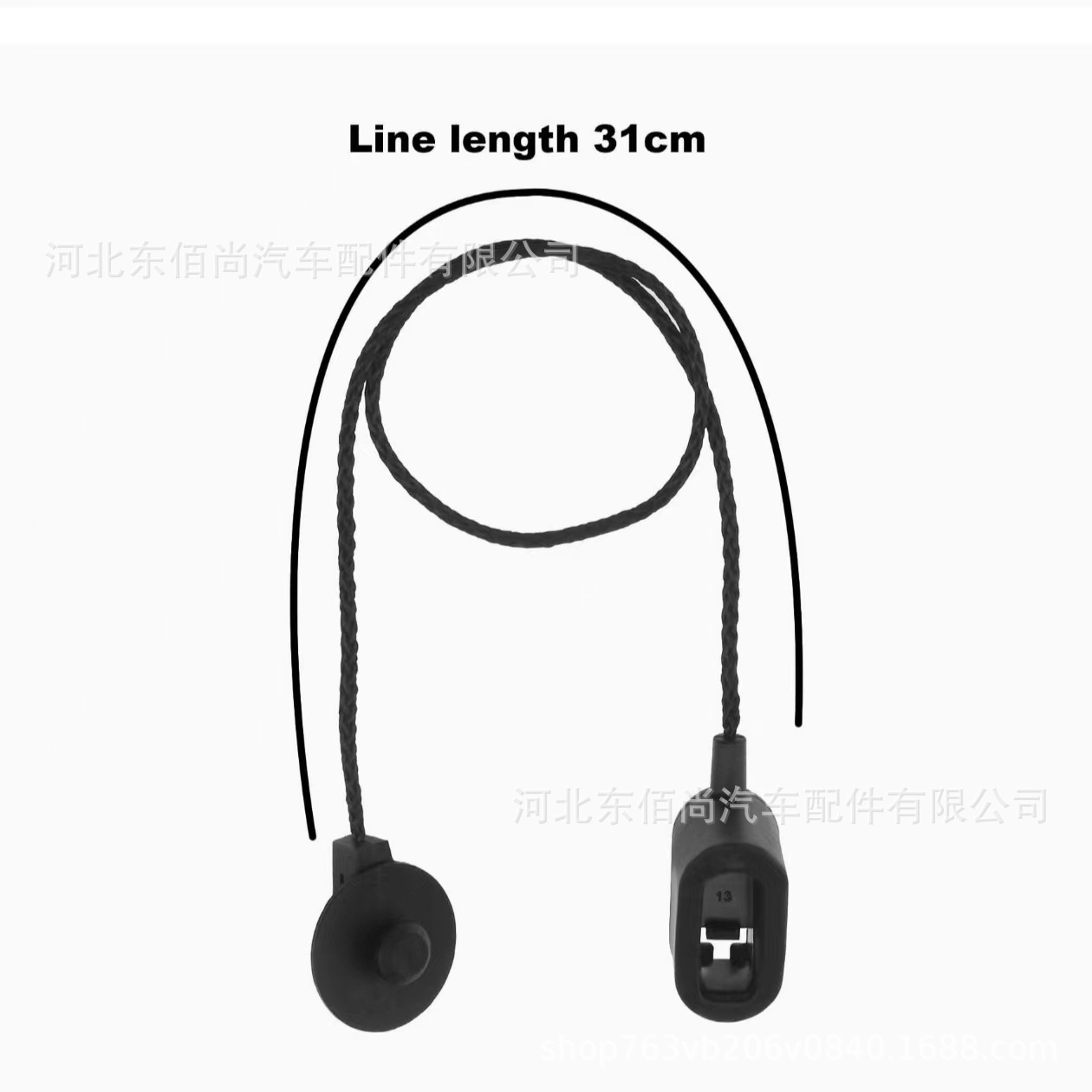 汽车包裹行李架挂绳扣 适用Ford Fiesta MK8 Petrol OE:2423830-阿里巴巴