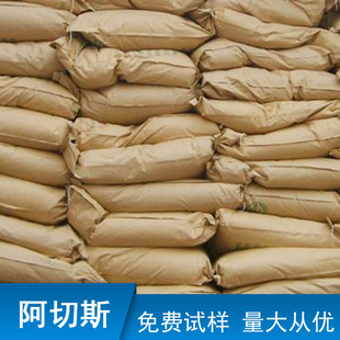 Pluronic PE-6800 嵌段聚醚PE 6800 cas 9003-11-6-阿里巴巴