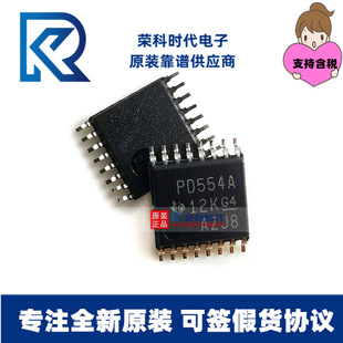 PCA9554APW PCA9554APWR PCA9554 丝印9554ADH/PD554A TSSOP16-阿里巴巴