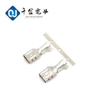 千金供应7116-3250-06连接器日本汽车端子接插件现货量大从优-阿里巴巴