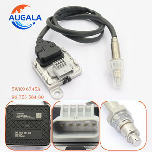 氮氧传感器 nox sensor 5WK96745A 5WK9 6745A 9675358480-阿里巴巴