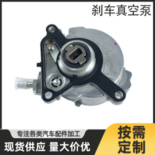 现货制动刹车真空泵适用于03H 145 100C Q73.6L/保时捷3.6(V6）-阿里巴巴