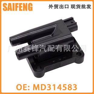MD314583 黑插头点火线圈高压包 适用于三菱帕杰罗V73 6G72 6G74-阿里巴巴