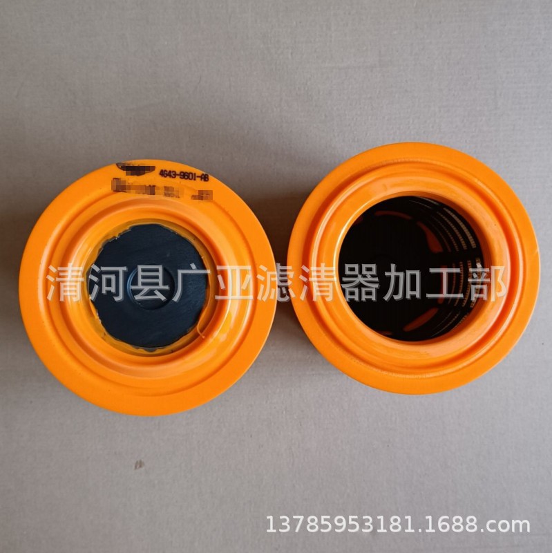 适用于阿斯顿马丁DBS空气滤清器 马丁空气滤芯空滤空气格配件过滤-阿里巴巴