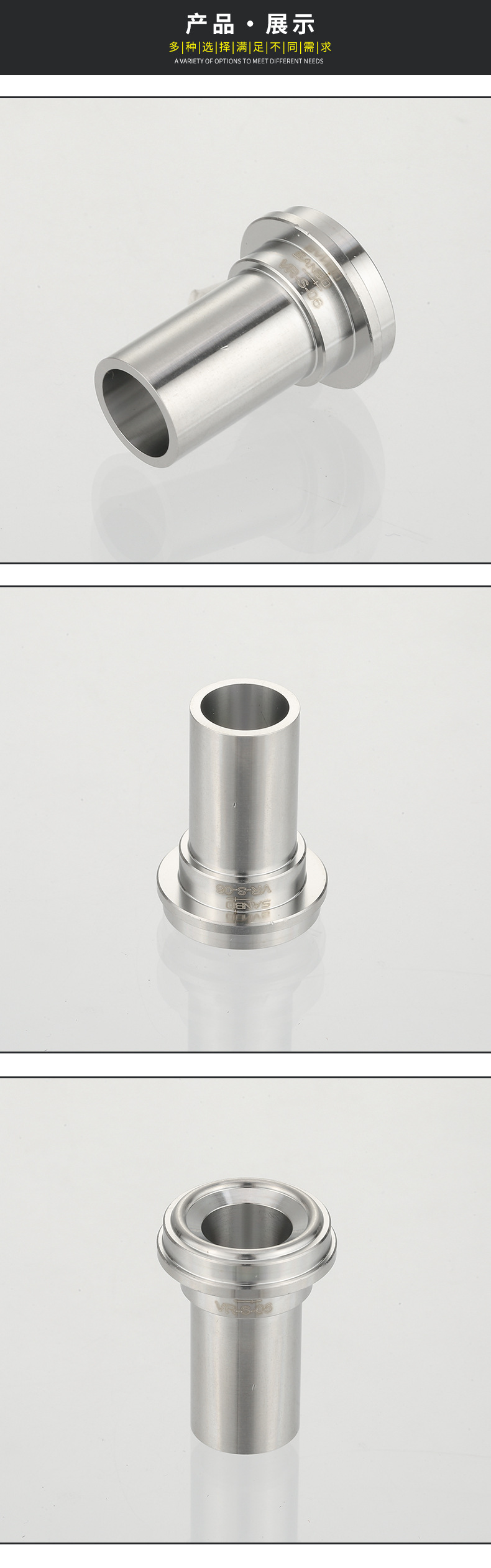 316L不锈钢微型卡套管对焊短接管VCR五件套短焊管GLand接头BA/EP-阿里巴巴