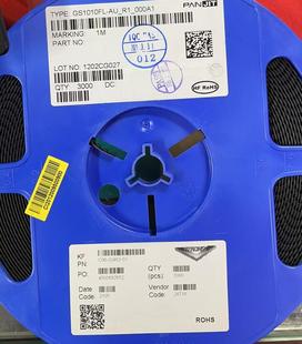 GS1010FL-AU 全新片-阿里巴巴