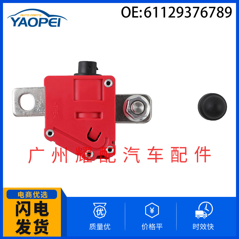 广州宝马车配件-广州宝马车配件批发、促销价格、产地货源 - 阿里巴巴