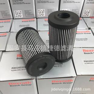 替代R928005891 液压油滤清器滤芯-阿里巴巴