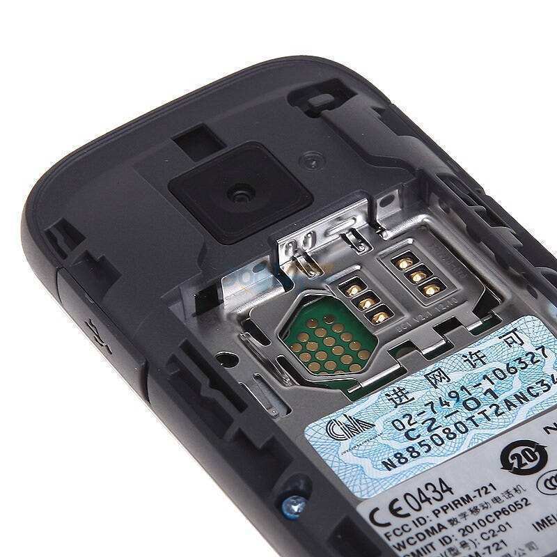 跨境电商C2-01WCDMA3G phones 支持蓝牙内存卡按键学生手机-阿里巴巴