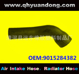供应汽车散热器软管水箱胶管汽车水管:9015284382-阿里巴巴