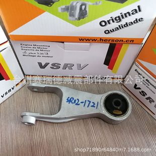 93302287适用于雪佛兰发动机支架 机脚胶 橡胶件-阿里巴巴