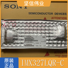 【coms芯片】_coms芯片品牌/图片/价格_coms芯片批发_阿里巴巴