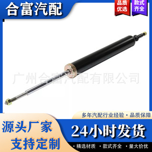 适用于BMW 128i 135i 328i 335i后减震器33504035872 31316767321-阿里巴巴