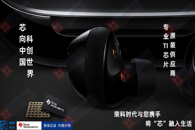 专注原装 AD698APZ PLCC-28 ADC/DAC通用LVDT信号调理器 AD698-阿里巴巴