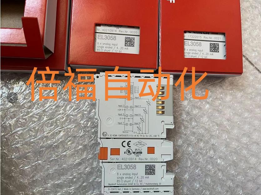 倍福Beckhoff CU1128 EtherCAT以太网交换机-阿里巴巴