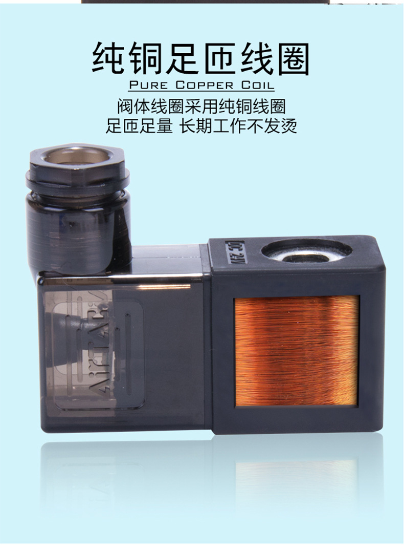 Airtac亚德客电磁阀4V130C-06/4V230C-08/4V330C-10/4V430-15/DC2-阿里巴巴