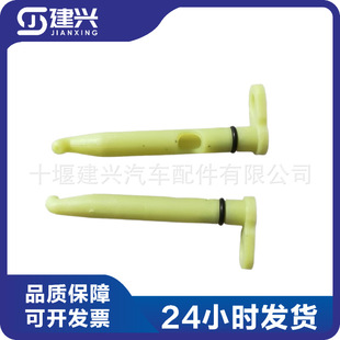 适用重庆康明斯NT855柴油发动机活塞冷却喷嘴 3013591 3014404-阿里巴巴