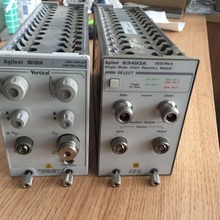 【美国安捷伦】_美国安捷伦品牌/图片/价格_美国安捷伦批发_阿里巴巴