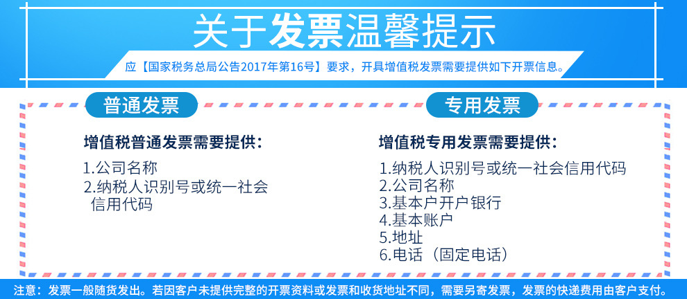 适用华为UPS不间断电源5000-E-120K-FM KVAKW三相模块化PM30K-V4S-阿里巴巴