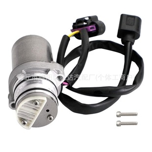 22765779 22766967 13280095 699-000 13250095差速器后泵油泵-阿里巴巴