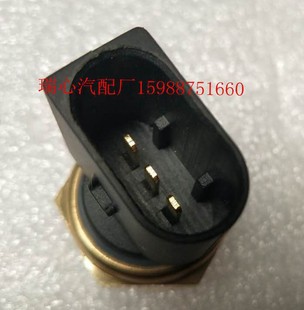 奔驰A00715304928 61526028 71530828 A0111539228 A0041534928-阿里巴巴