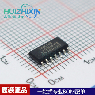 全新原装74HC14D 74HC14 封装SOP-14 逻辑IC CMOS施密特触发芯片-阿里巴巴